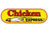 Chicken Express - Rowlett | Delivery Menu